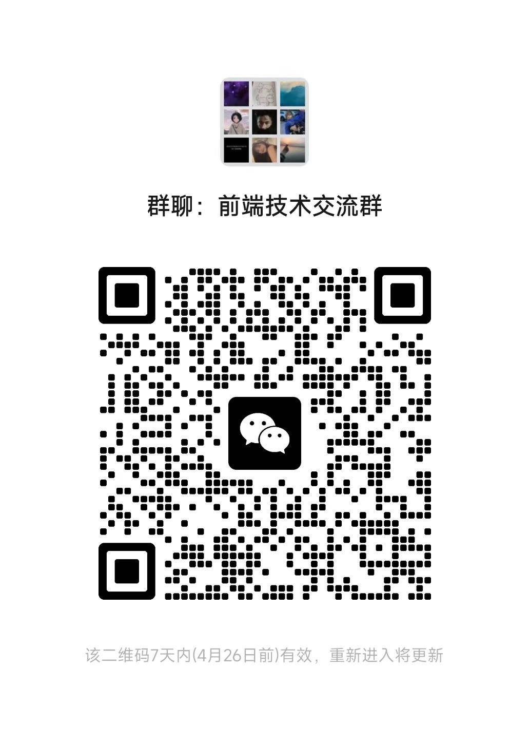 vue中的相对和绝对路径的问题 - 简书